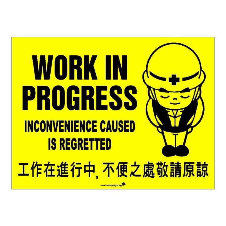 Work In Progress Sign(CS006_ALU) – SS 508 Safety Signs Singapore